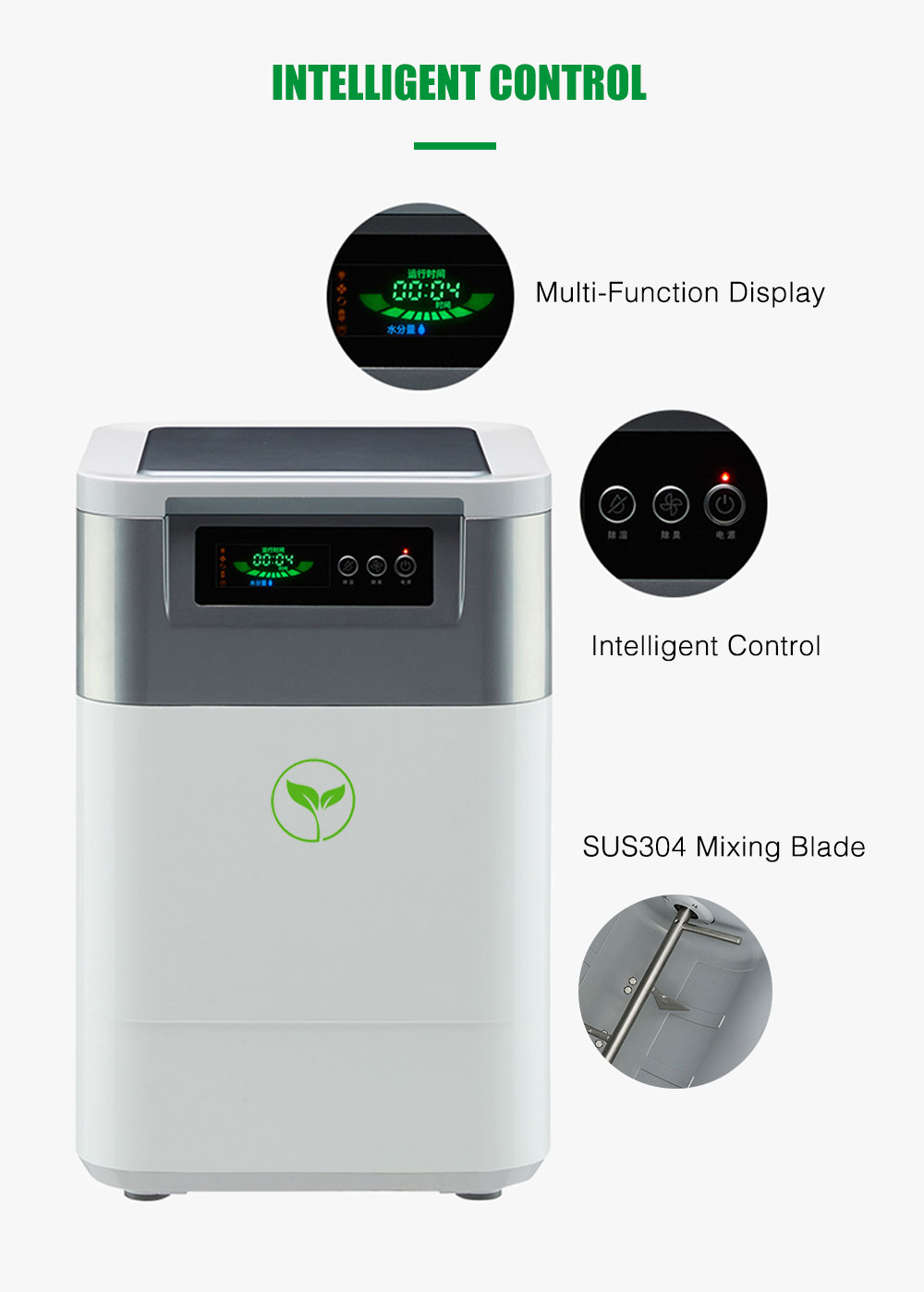 Indoor Composter - 24 Hours Kitchen Food Waste Composting